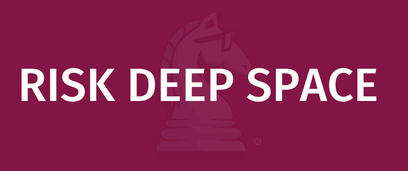 RISK DEEP SPACE Game Rules - How To Play RISK DEEP SPACE