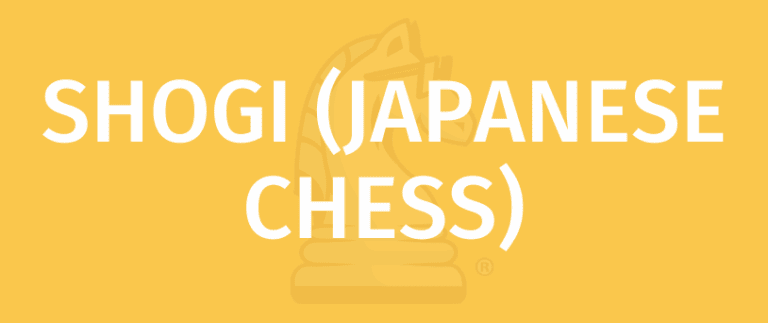 Shogi (Japanese Chess) Game Rules - How To Play Shogi (Japanese Chess)